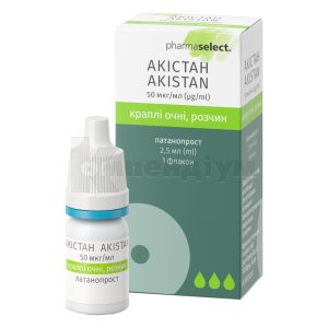 Акістан: інструкція, ціни, аналоги, як приймати — все про препарат ...