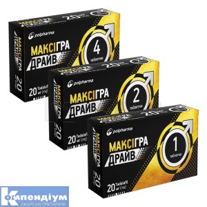 Максігра Драйв: інструкція, ціни, аналоги, як приймати — все про ...