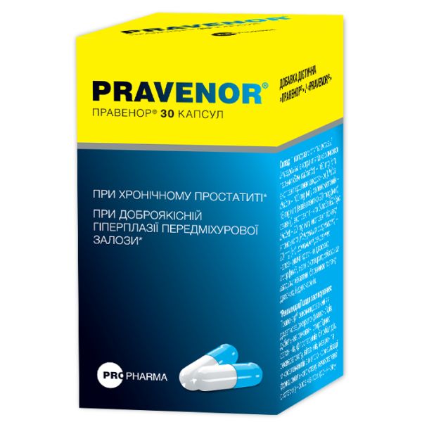 ПРАВЕНОР інструкція по застосуванню, ціна в аптеках України, аналоги ...
