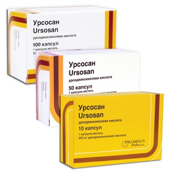 Активна речовина УРСОДЕЗОКСИХОЛЕВА КИСЛОТА (ACIDUM URSODEOXYCHOLICUM ...