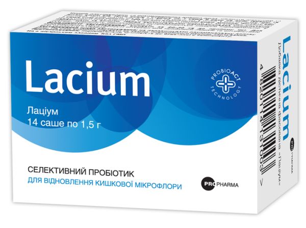 Лаціум: інструкція по застосуванню, ціна в аптеках України, аналоги ...