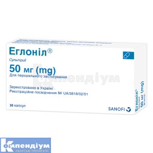 Еглоніл: інструкція по застосуванню, ціна в аптеках України, аналоги ...