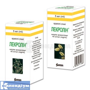 Лекролін: інструкція по застосуванню, ціна в аптеках України, аналоги ...