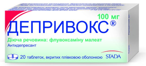 ДЕПРИВОКС інструкція по застосуванню, ціна в аптеках України, аналоги ...