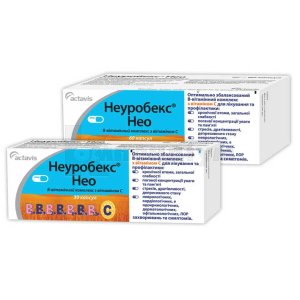 НЕУРОБЕКС НЕО капсули — інструкція та ціна в аптеках України, аналоги ...