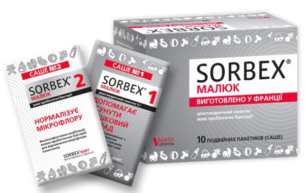 Сорбекс ® Малюк функціональний харчовий продукт: інструкція, ціни ...