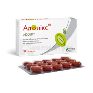 Адолікс: інструкція по застосуванню, ціна в аптеках України, аналоги ...