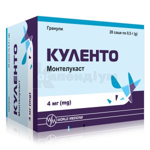 Куленто: інструкція по застосуванню, ціна в аптеках України, аналоги ...