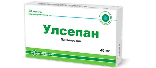 УЛСЕПАН таблетки інструкція по застосуванню, ціна в аптеках України ...