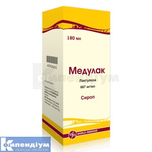 Медулак: інструкція по застосуванню, ціна в аптеках України, аналоги ...