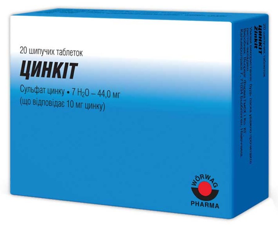 Цинкіт: інструкція, ціна, аналоги, форми випуску