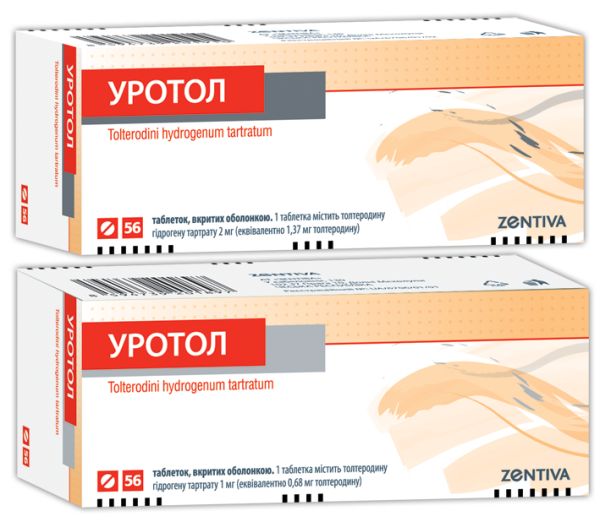 Активна речовина ТОЛТЕРОДИН (TOLTERODINUM) | Компендіум
