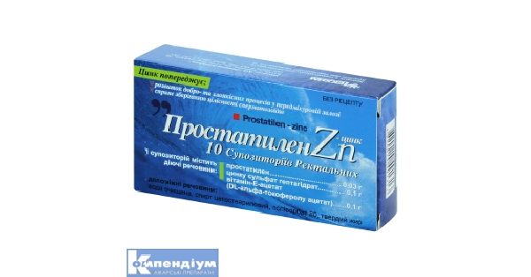 Простатилен-Цинк: інструкція по застосуванню, ціна в аптеках України ...