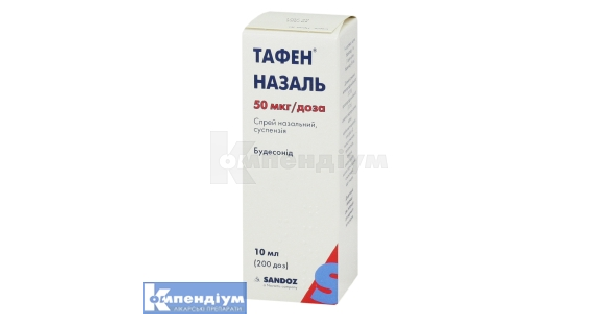Тафен Назаль: інструкція по застосуванню, ціна в аптеках України ...