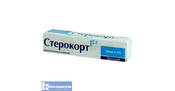 Стерокорт: инструкция, цена, аналоги | крем Фитофарм | Компендиум ...