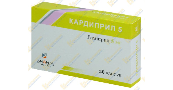 КАРДИПРИЛ инструкция по применению, цена в аптеках Украины, аналоги ...