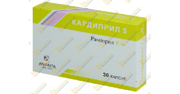 КАРДИПРИЛ інструкція по застосуванню, ціна в аптеках України, аналоги ...
