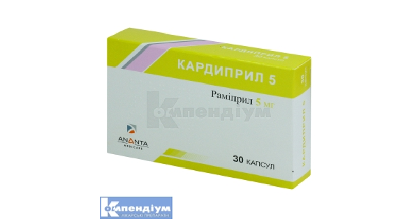 Кардиприл: інструкція по застосуванню, ціна в аптеках України, аналоги ...