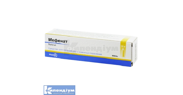 Мефенат: інструкція по застосуванню, ціна в аптеках України, аналоги ...