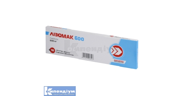 Лізомак 600: інструкція по застосуванню, ціна в аптеках України ...