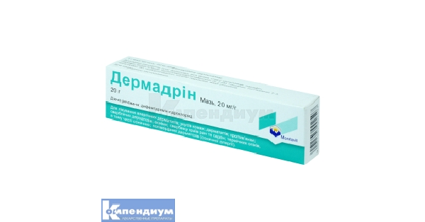 Дермадрин: инструкция, цена, аналоги | мазь Montavit | Компендиум ...