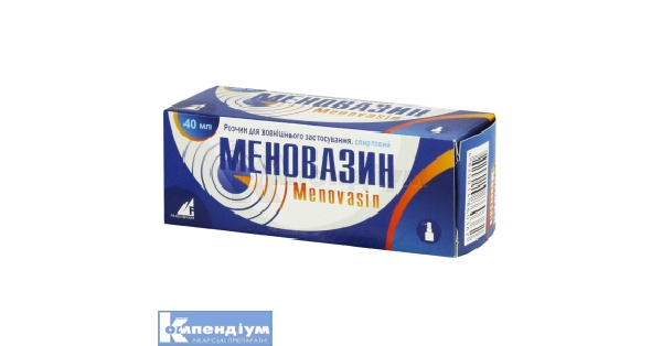 Меновазин: інструкція по застосуванню, ціна в аптеках України, аналоги ...
