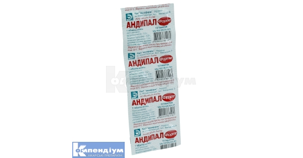 Андипал-Форте: інструкція по застосуванню, ціна в аптеках України ...