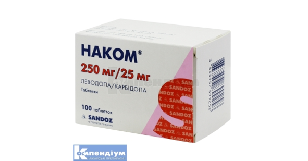 Наком: інструкція по застосуванню, ціна в аптеках України, аналоги ...