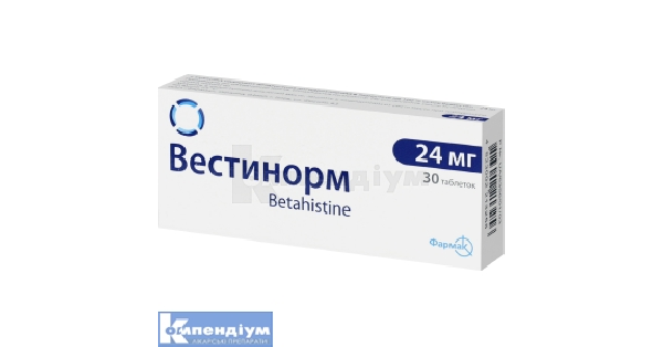 Вестінорм: інструкція по застосуванню, ціна в аптеках України, аналоги ...