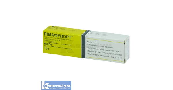 ПІМАФУКОРТ: інструкція по застосуванню, ціна в аптеках України, аналоги ...
