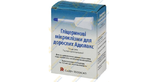 ГЛИЦЕРИНОВЫЕ МИКРОКЛИЗМЫ ДЛЯ ВЗРОСЛЫХ АДЮЛАКС инструкция по применению ...