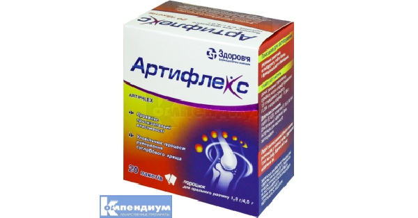 Артифлекс порошок для орального раствора 1,5 г пакет 4 г: инструкция ...