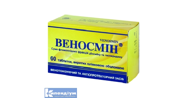 Веносмін: інструкція по застосуванню, ціна в аптеках України, аналоги ...