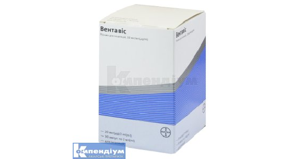 Вентавіс: інструкція по застосуванню, ціна в аптеках України, аналоги ...