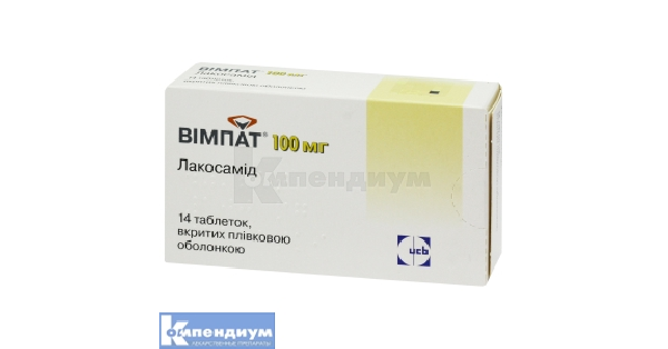 Вимпат таблетки, покрытые пленочной оболочкой 50 мг: инструкция, цена ...