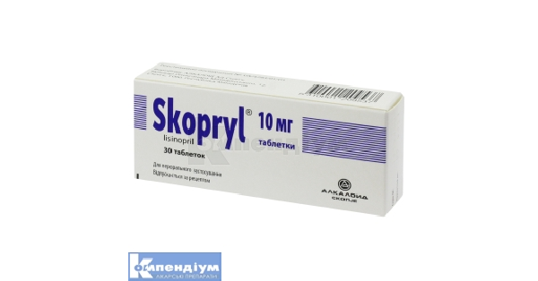 Скоприл: інструкція по застосуванню, ціна в аптеках України, аналоги ...