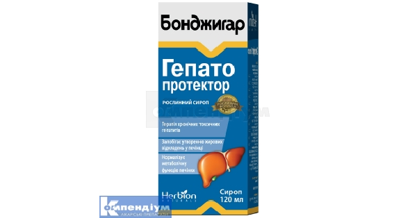 Бонджигар: інструкція по застосуванню, ціна в аптеках України, аналоги ...
