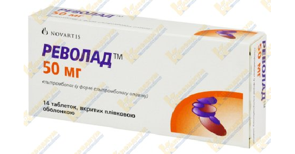 РЕВОЛАД инструкция по применению, цена в аптеках Украины, аналоги ...