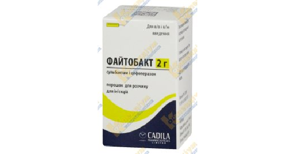 ФАЙТОБАКТ інструкція по застосуванню, ціна в аптеках України, аналоги ...
