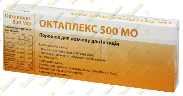 ОКТАПЛЕКС 500 МО інструкція по застосуванню, ціна в аптеках України ...