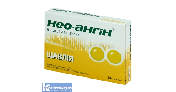 Нео-Ангін: інструкція по застосуванню, ціна в аптеках України, аналоги ...
