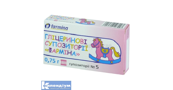 Гліцеринові Супозиторії «Фарміна»: інструкція по застосуванню, ціна в ...