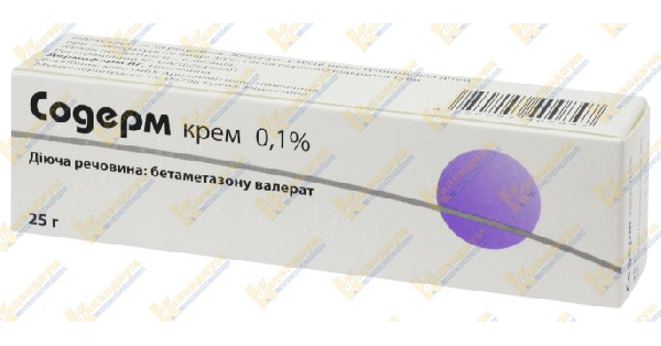 СОДЕРМ инструкция по применению, цена в аптеках Украины, аналоги ...