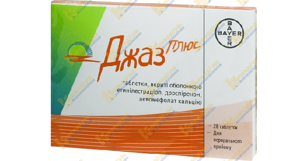 ДЖАЗ ПЛЮС інструкція по застосуванню, ціна в аптеках України, аналоги ...