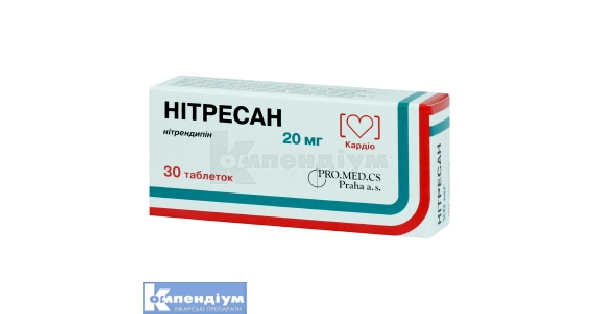 Нітресан: інструкція по застосуванню, ціна в аптеках України, аналоги ...