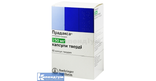 Прадакса: інструкція по застосуванню, ціна в аптеках України, аналоги ...