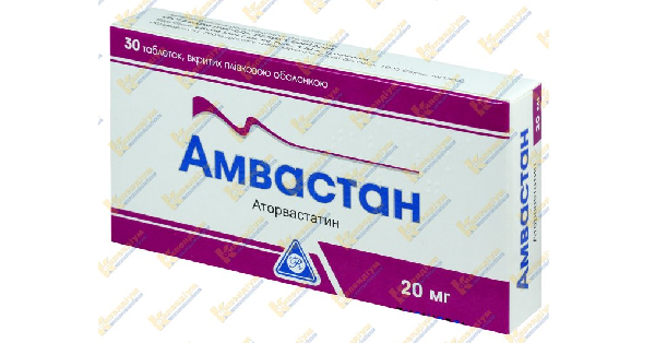 АМВАСТАН інструкція по застосуванню, ціна в аптеках України, аналоги ...