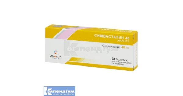 Симвастатин 40 Ананта таблетки, вкриті плівковою оболонкою 40 мг ...