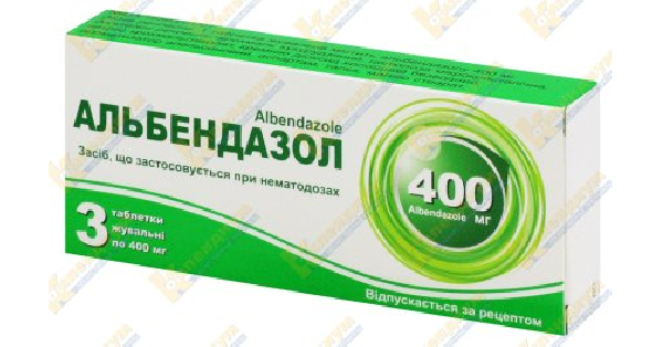 Альбендазол инструкция по применению, цена в аптеках Украины, аналоги ...