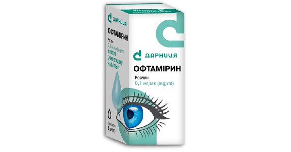 Офтамірин: інструкція по застосуванню, ціна в аптеках України, аналоги ...